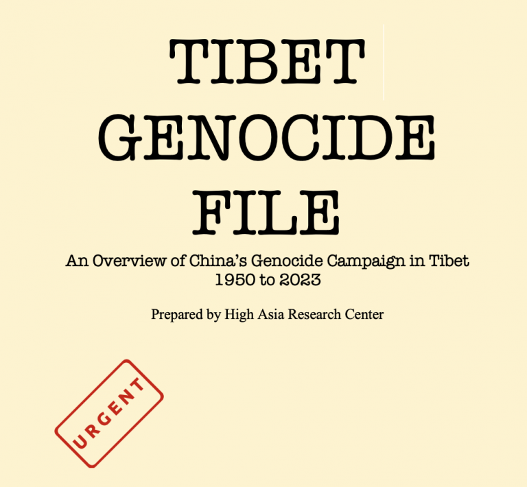 TIBET GENOCIDE FILE – Shadow Tibet : Jamyang Norbu